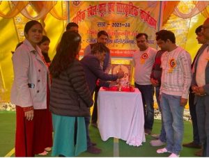 Photogallery – Government Girls Polytechnic, Moradabad